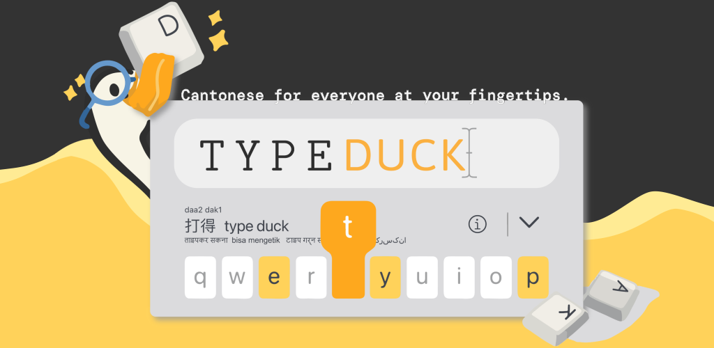 TypeDuck